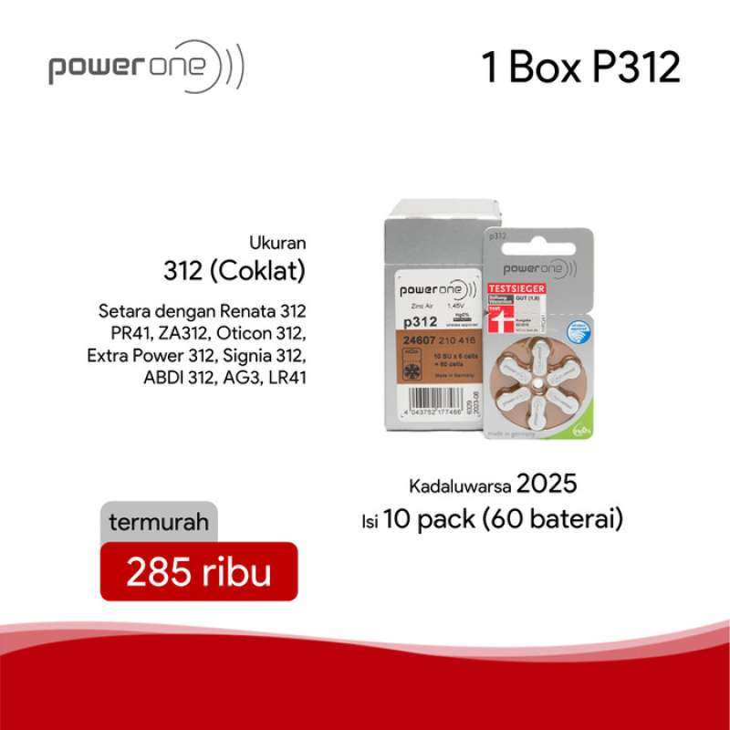 Promo 1 BOX BATERAI ALAT BANTU DENGAR POWERONE P312 Diskon 33% di Seller Nur Nur Toko - Tegal ...