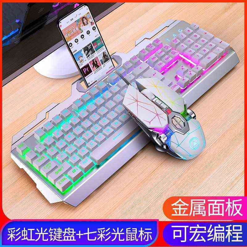 Jual YINDIAO GOLDEN WOLF V2 GAMING FULLSET - Set Lengkap Mouse Keyboard ...