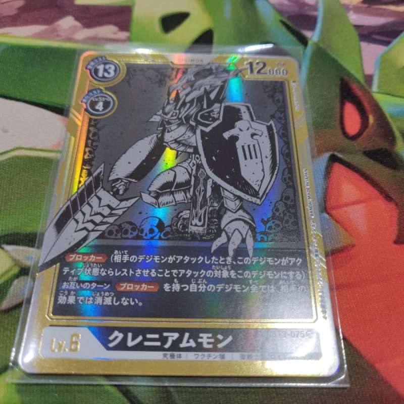 Promo Kartu Digimon Card Game BT03 Union Impact Craniamon P-SR Diskon 23% di Seller Crystal ...