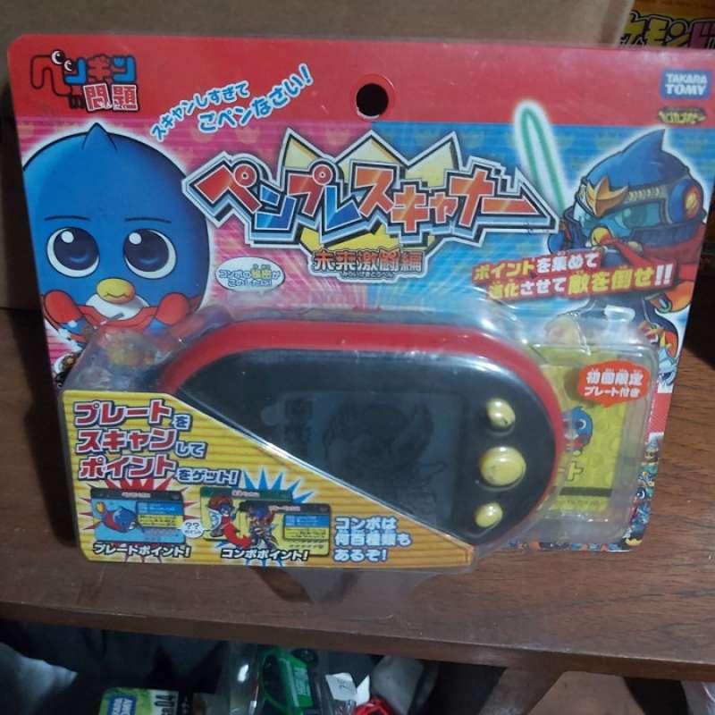 Promo PENGUIN NO MONDAI PENPRE SCANNER BLACK Diskon 23% di Seller ...