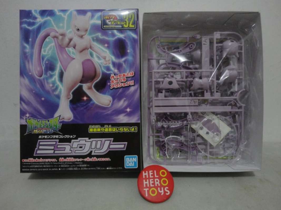 Jual Pokemon Plamo Collection : 32 - Mew - Mewtwo di Seller Crystal ...