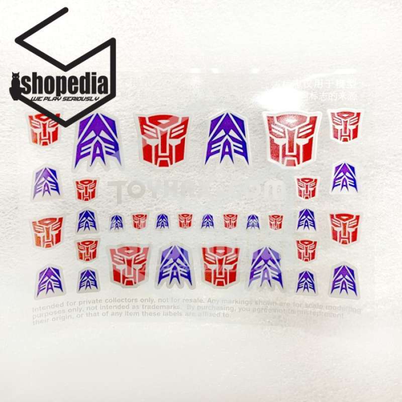 Promo Sticker Decal Logo Transformers Megatron G1 Dan Decepticon 30 ...