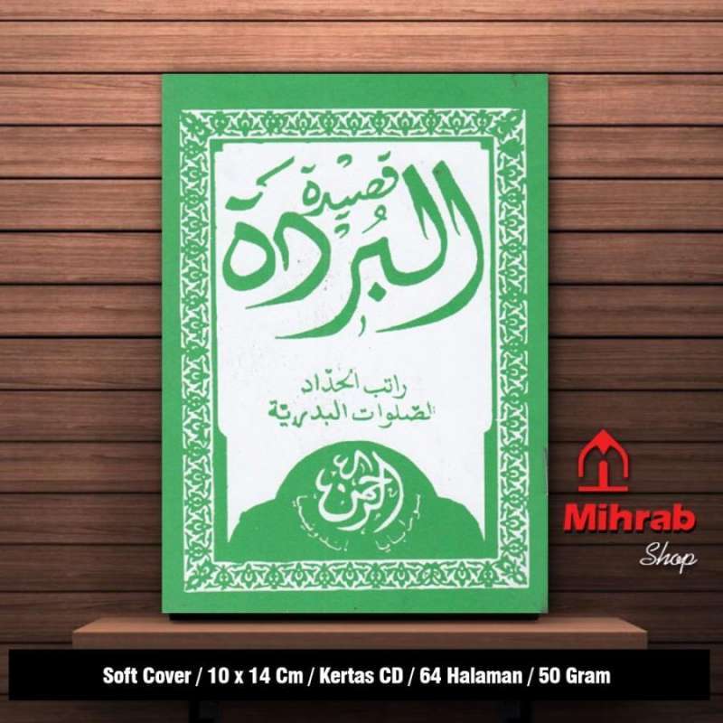 Jual Qosidah Burdah Plus Ratib Haddad dan Sholawat Badriyyah di Seller ...