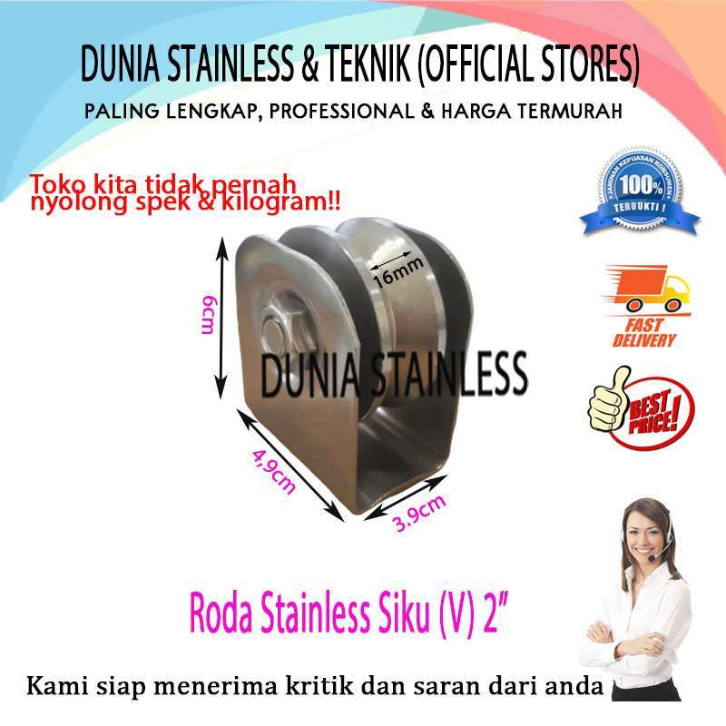 Jual Roda Stainless 2 Siku (v) 201 Di Seller Dunia Stainless Steel ...