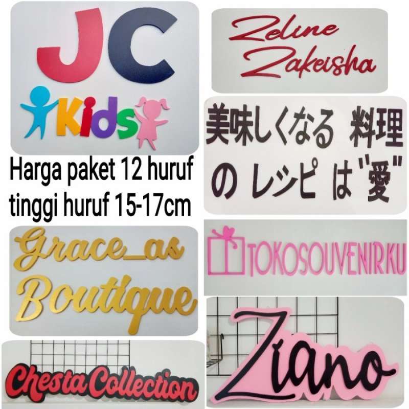 Promo paket custom huruf kayu hiasan dinding tulisan kayu dekorasi ...