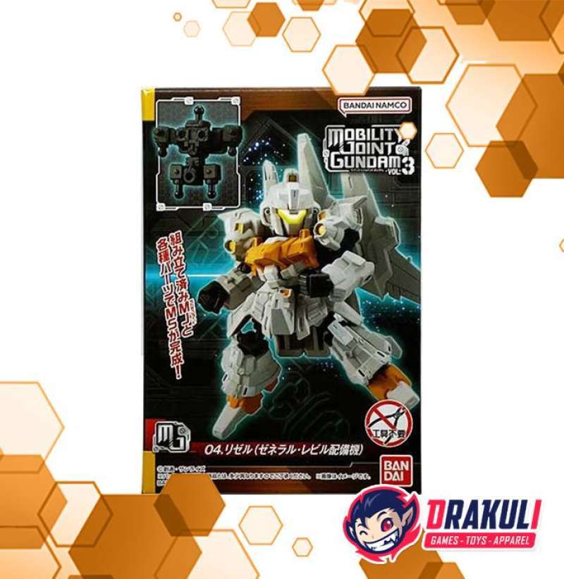 Jual Toys Bandai Mobility Joint Gundam Vol. 3 - Rezel (general Revil) 04 Di Seller Drakuli ...