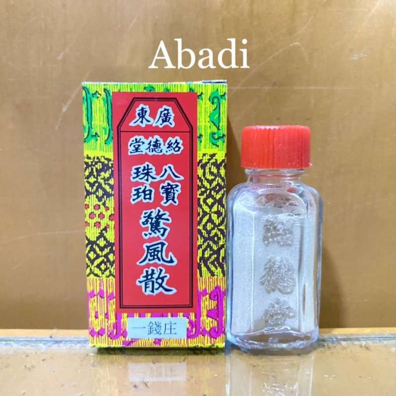 Obat Batuk Pilek Dewasa Di Malaysia Lengkap Harga Terbaru Mei 2024 | Blibli