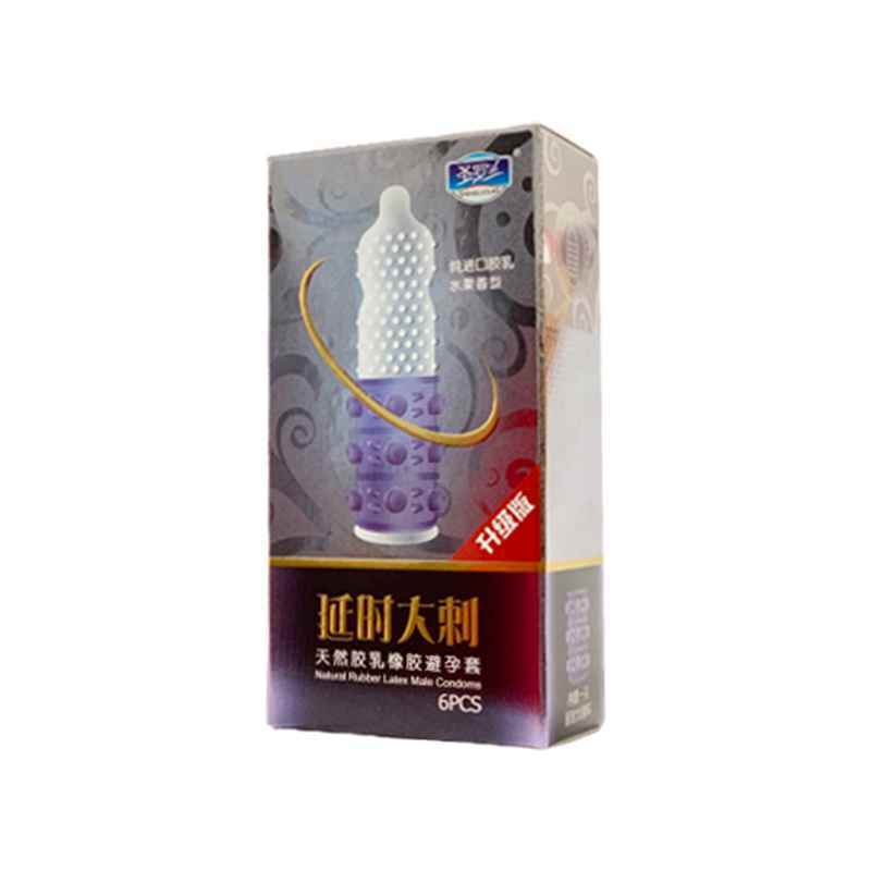 Jual Kondom Natural Latex Bergerigi Gerigi Berduri Duriring Batang