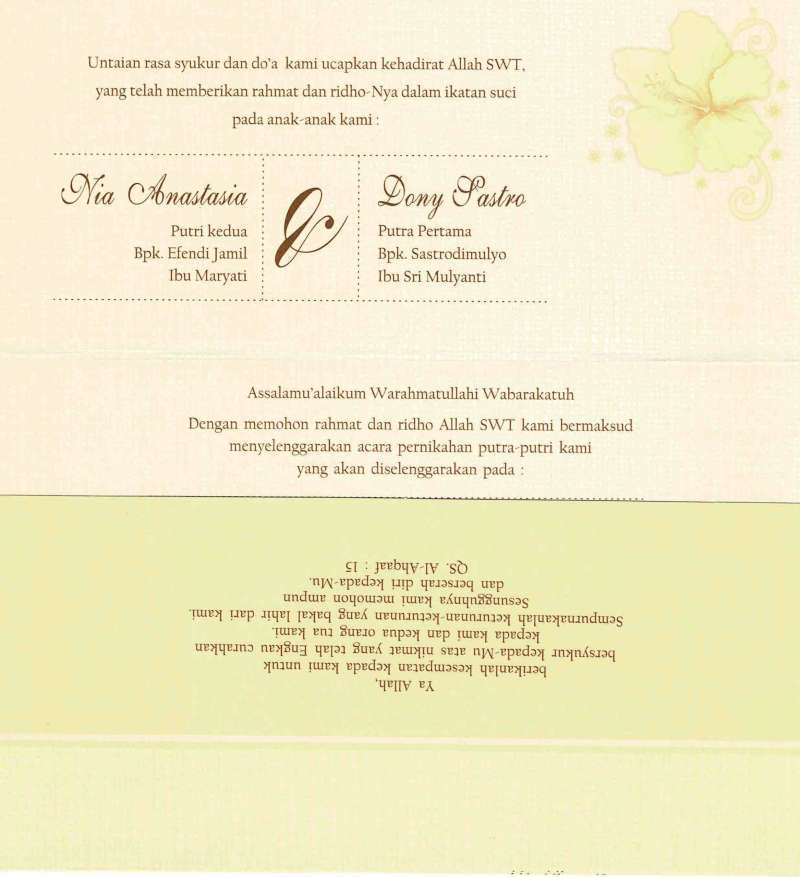 Jual Blangko Kosong Undangan Nikah Erba 88110 Di Seller Undangan Nikah ...