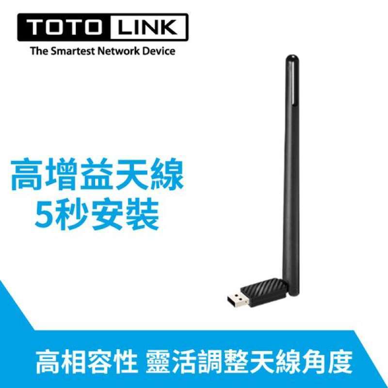 Jual (totolink)totolink N150ua-b 150m High Gain Usb Wireless Network ...