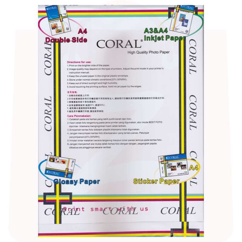 Jual Coral Inkjet Paper Kertas Foto Doff Matte 100 Lembar A4 110 gsm di ...