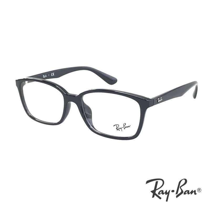Jual Ray Ban Rb7094d Frame Kacamata Pria / Wanita Original Di Seller ...