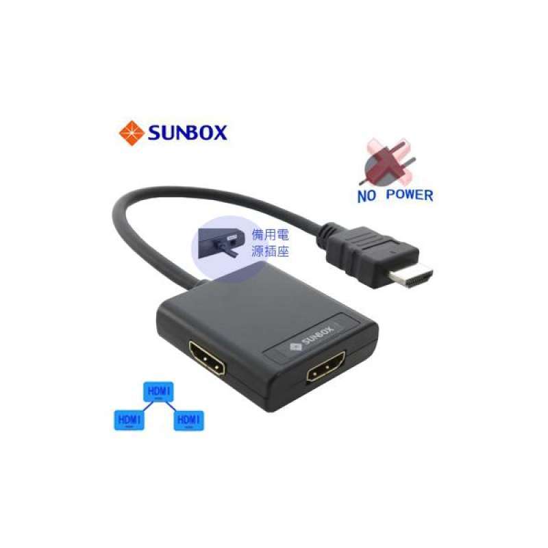 Jual (SUNBOX)HDMI 2 video and audio distributor (VHS102N) di Seller ...