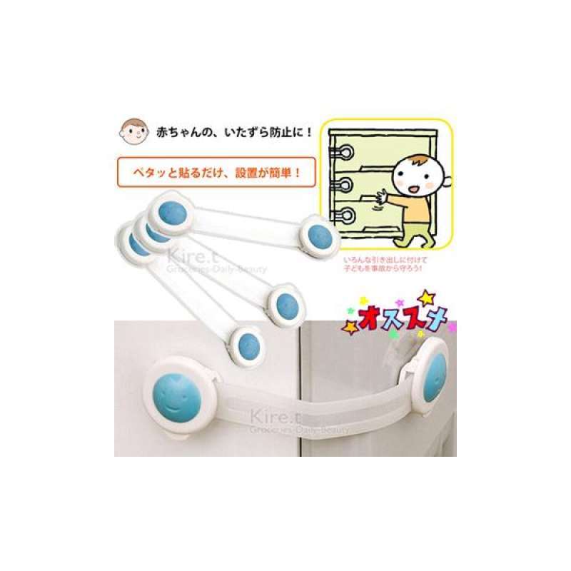 Jual [Value 4 in] Kiret extended safety lock-long version self-adhesive ...