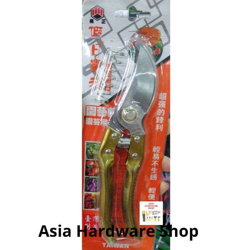 Jual Gunting Steak Dahan 💯 Harga Murah & Kualitas Terbaik Februari 2025