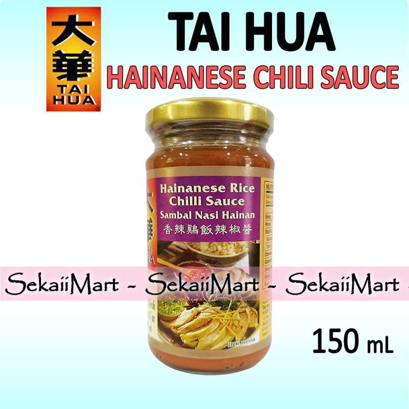 Jual TAI HUA Hainanese Rice Chili Sauce 150ml - TA HUA Sambal Nasi ...