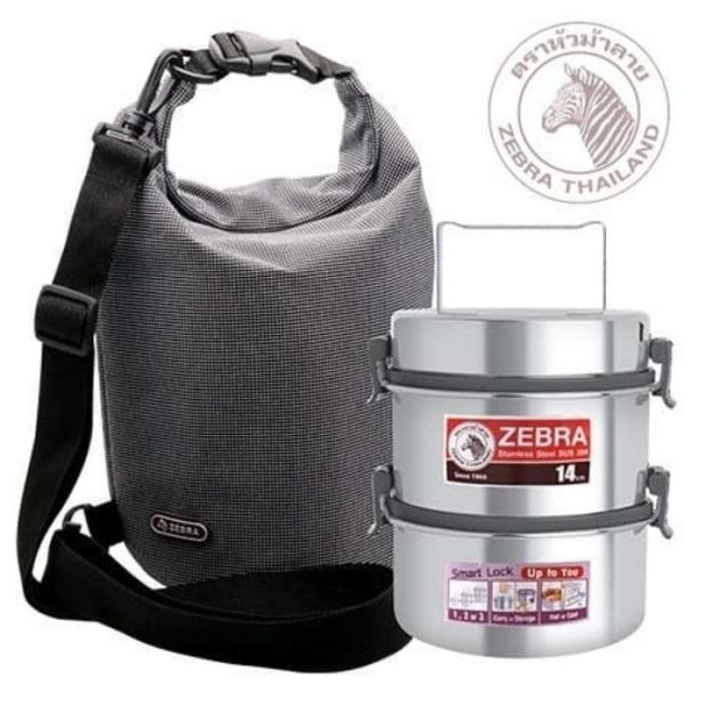 Jual Zebra Smart Lock II Food Carrier Rantang Makan 14x2 Stainless ...