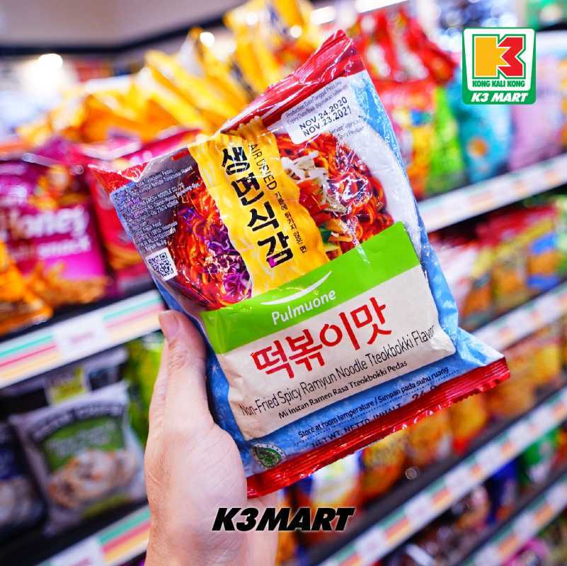Jual Pulmuone - Non-Fried Spicy Ramyun Noodle Tteokbokki flavor di ...