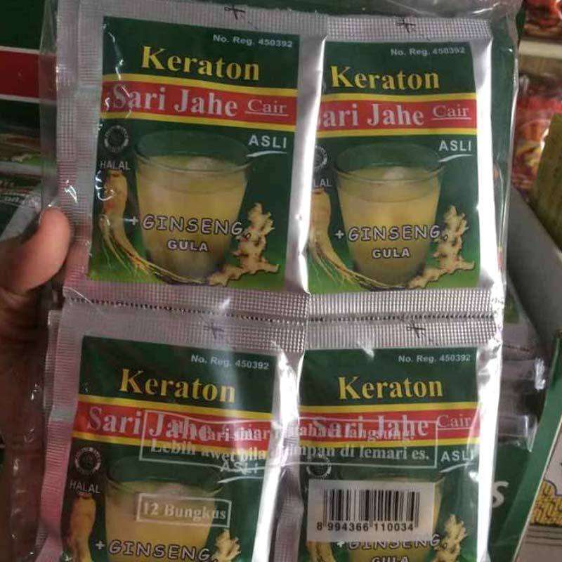 Yuk, Buat yang Mau Legakan Tenggorokan dengan 15 Rekomendasi Minuman ...