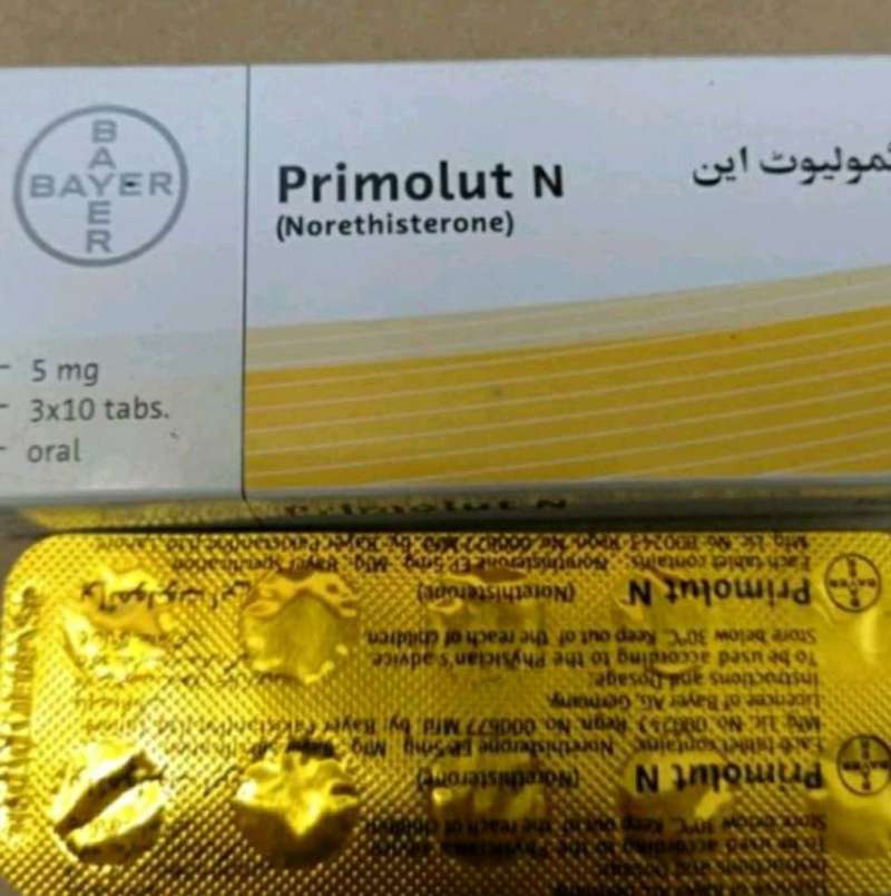 Jual Primolut N Di Seller Nanzneenshoop - Pal Meriam, Kota Jakarta ...