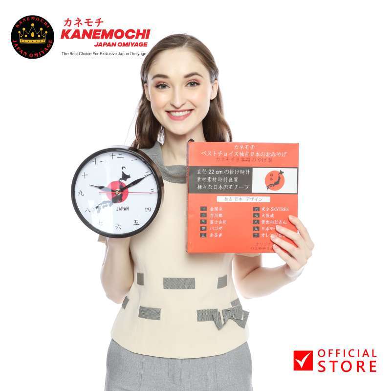 Promo Kanemochi Jam Dinding NIHON CHIZU Diskon 7% di Seller Kanemochi Japan Omiyage Store ...