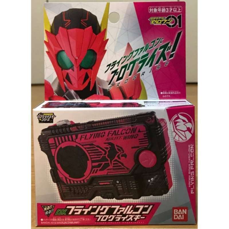 Jual Kamen Rider Zero-One / Zero one DX series - Flying Falcon Progress ...
