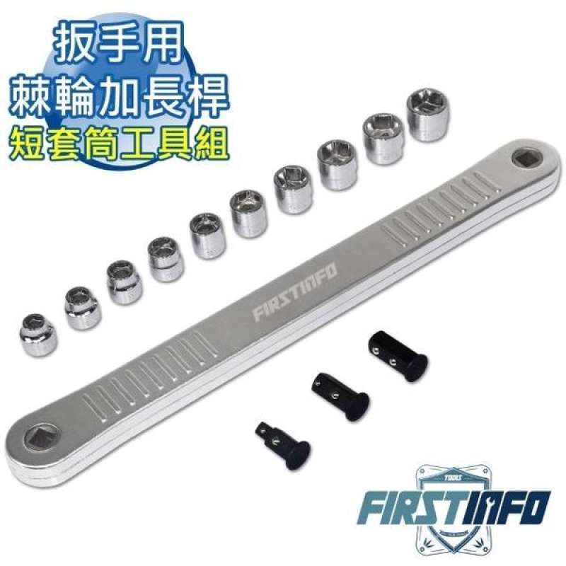 Jual (fit Tools)[good Craftsman Tools] Ratchet Wrench Long Rod And ...