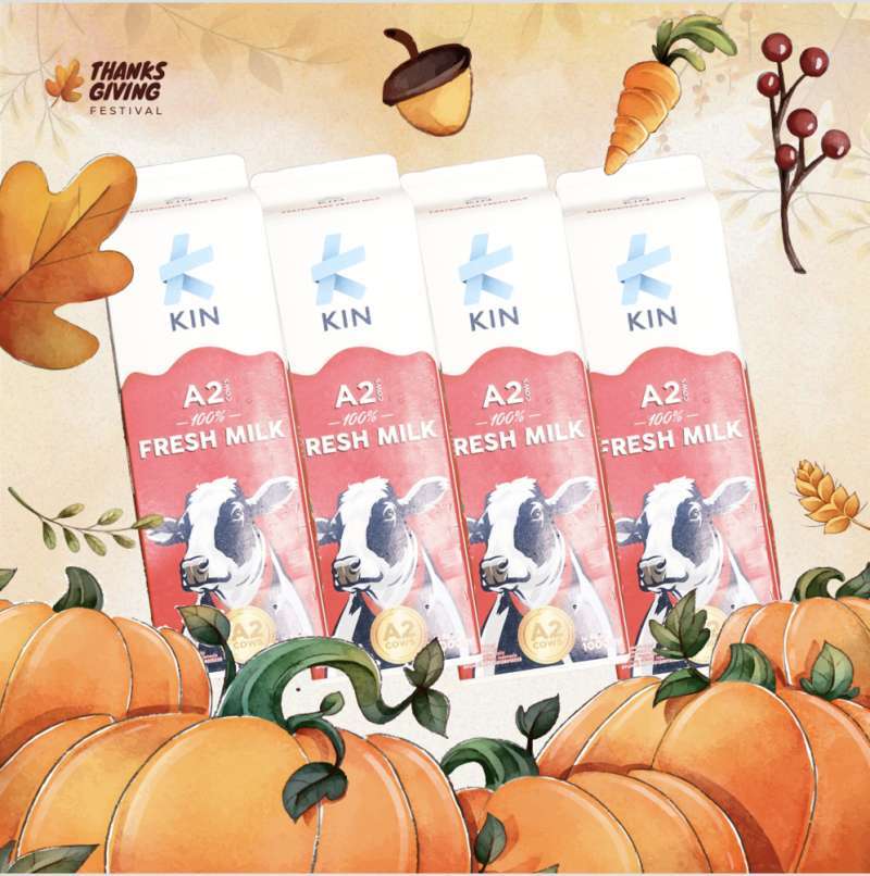 Jual Susu Kin Dairy Termurah - Harga Grosir Terupdate Hari Ini | Blibli