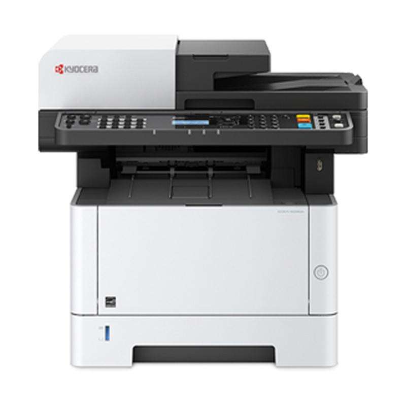 Jual Mesin Fotocopy Printer Multifungsi Monochrome M2040dn A4 Folio
