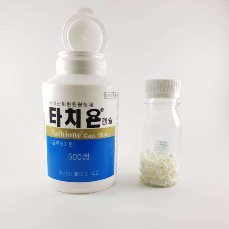 Jual Tathione Cap Glutathione Korea Suplemen [500 Kapsul] - 500 Kaps di ...