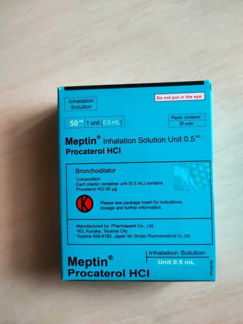 Promo Meptin Solution Inhalation Neb Diskon 20% Di Seller Apotek Najeeb ...