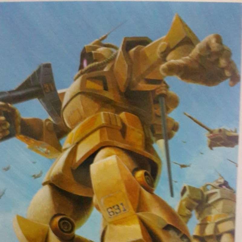 Jual Dom Tropical Test Type Gundam Di Seller Gamemonster - Pondok ...
