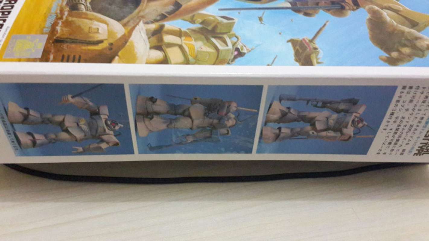 Jual Dom Tropical Test Type Gundam Di Seller Gamemonster - Pondok ...