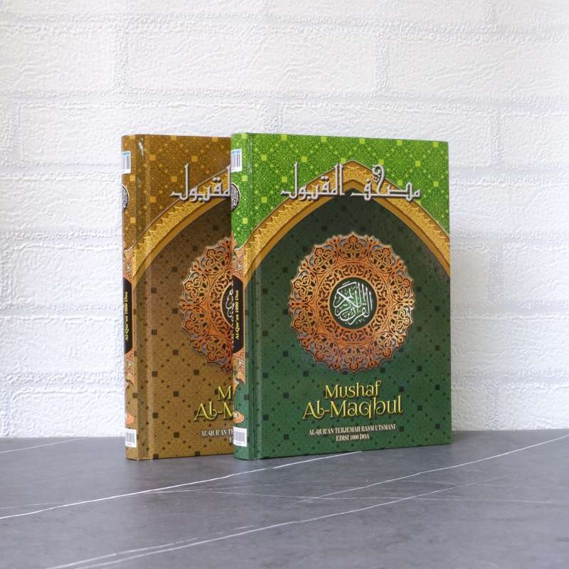Promo Al Quran Mushaf Al Maqbul A5 Terjemah Rasm Utsmani Edisi 1000 Doa ...