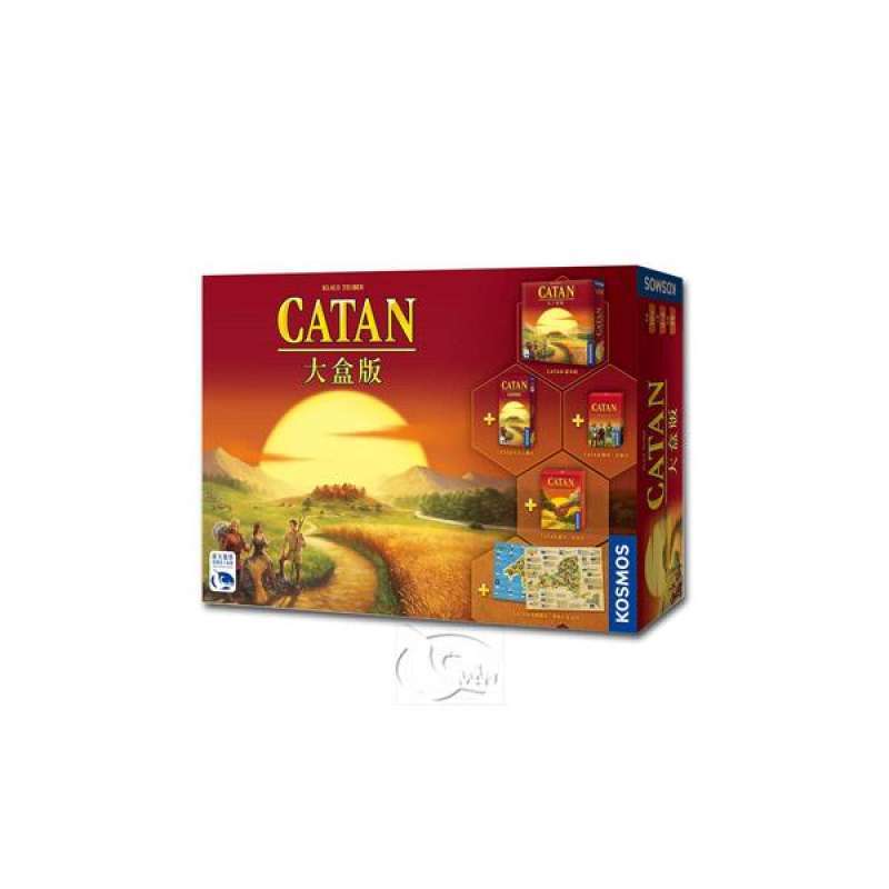 Jual (?)]!)[New Swan Castle Bartery] Catan Big Cartoon Catan: Big Box ...