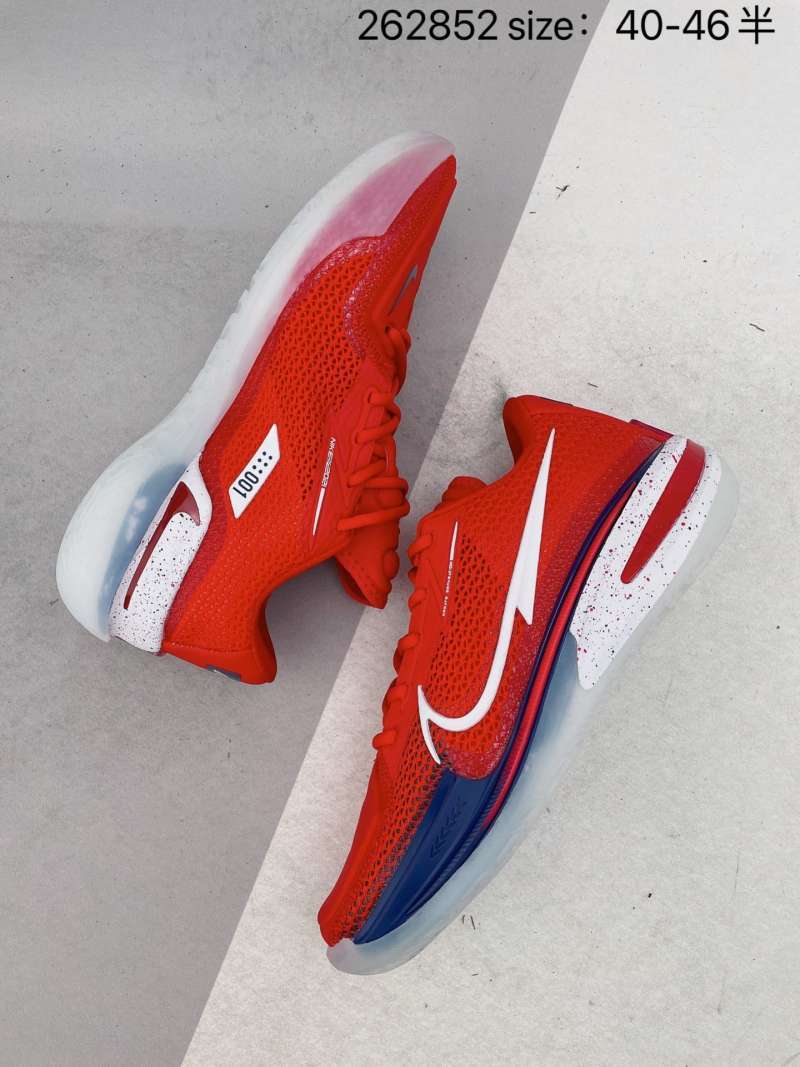 Jual Basketball shoes cz01-101 white pink GT series are designed to ...