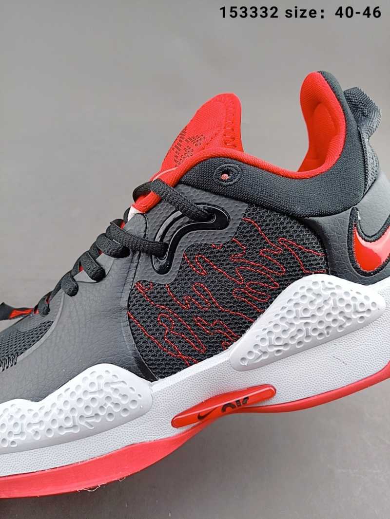 Jual Featuring a full-length Air sole unit and XDR pickled pepper, the ...