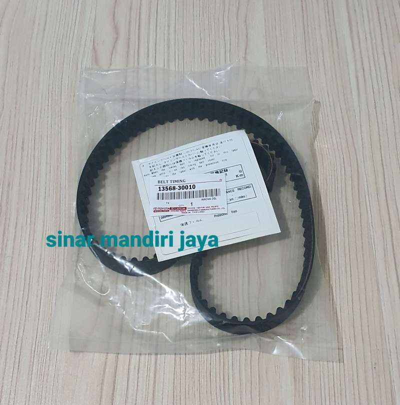 Jual Timing Belt Sabuk Timing Toyota Innova Diesel Atau Hilux Asli Di ...