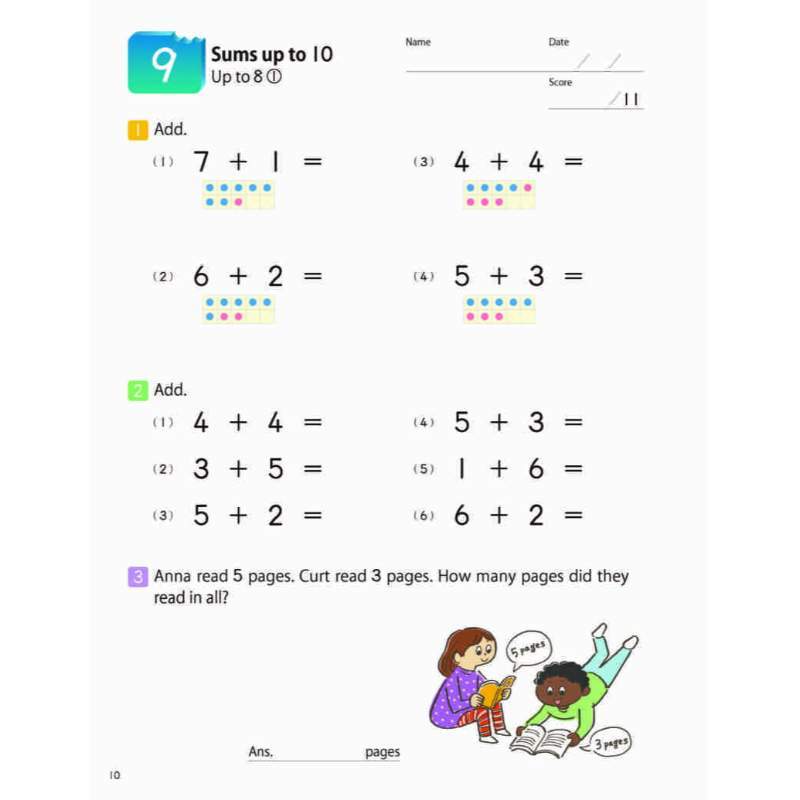 Promo Kumon - Mathbites: Grade 1 Addition & Subtraction Diskon 5% Di ...
