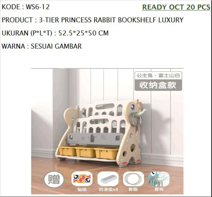 Jual RECOMMENDED Rak buku kelinci jerapah bookshelf box anak mainan ...
