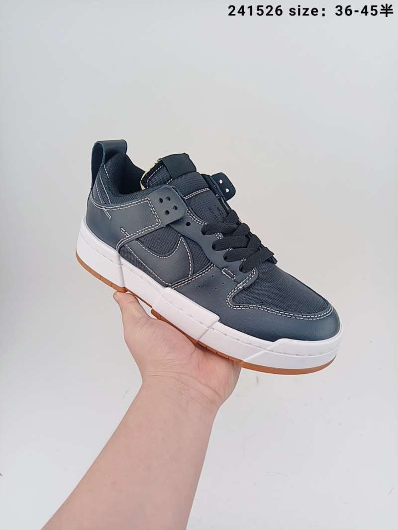 Jual The biggest highlight of NIKE Dunk Low disrupt deconstruction ...