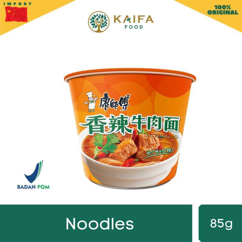 Jual Master Kong Spicy Beef Flavorings Instant Noodle Di Seller Kaifa ...