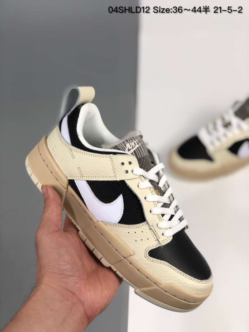 Jual The biggest highlight of the NIKE Dunk Low disrupt deconstruction ...