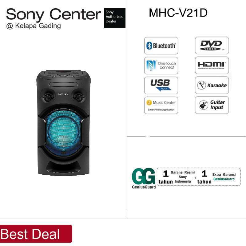 Jual MHC-V21D / MHCV21D / MHC V21D Black Power Audio System , garansi ...