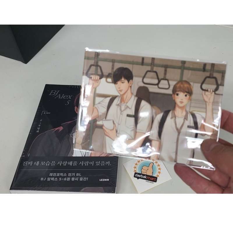 Promo Buku Leizen BJ Alex Comic Webtoon Vol 5 - 6 / New Release Diskon ...