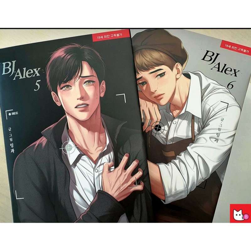 Promo Buku Leizen BJ Alex Comic Webtoon Vol 5 - 6 / New Release Diskon ...