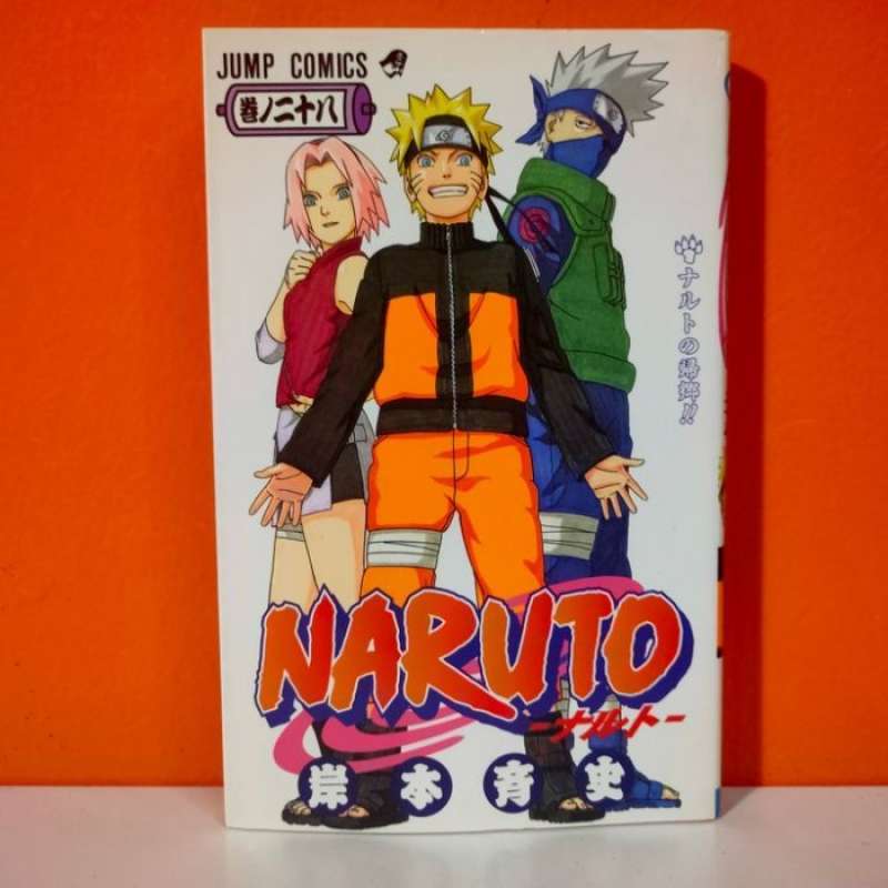 Promo Original Shueisha Jump Comics Manga Naruto 28 - Kishimoto Masashi ...