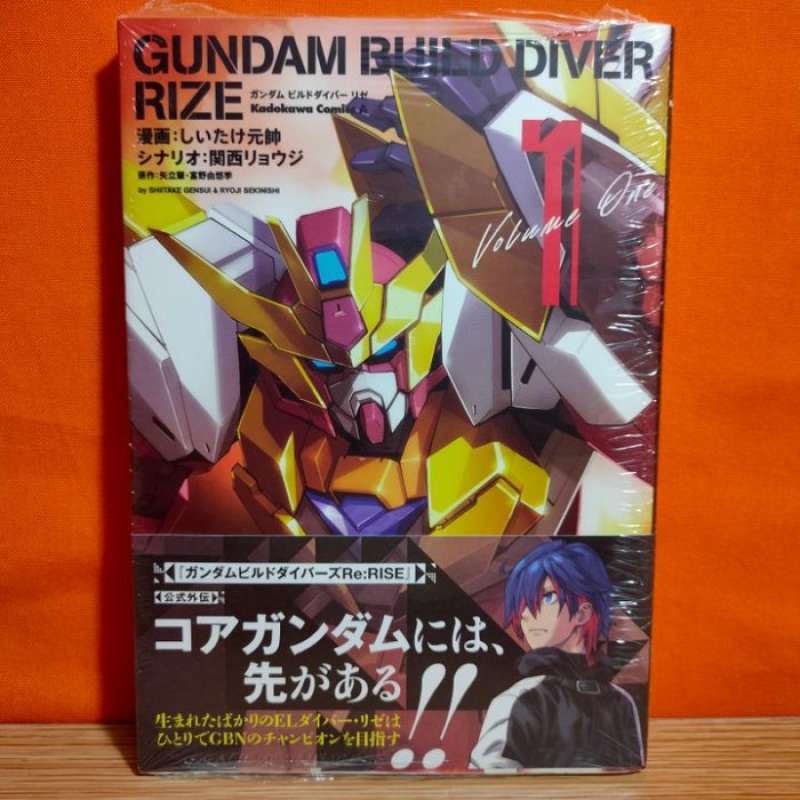 Promo Original Kadokawa Comics Ace Manga Gundam Build Diver Rize 1 ...