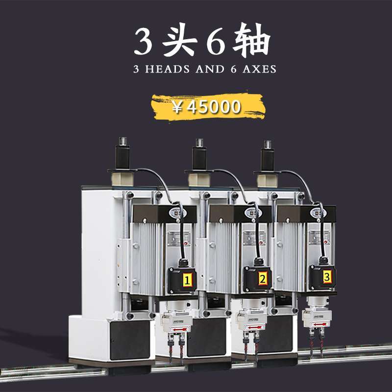 Jual Stainless Steel Automatic Drilling Machine Metal Door Frame Long ...