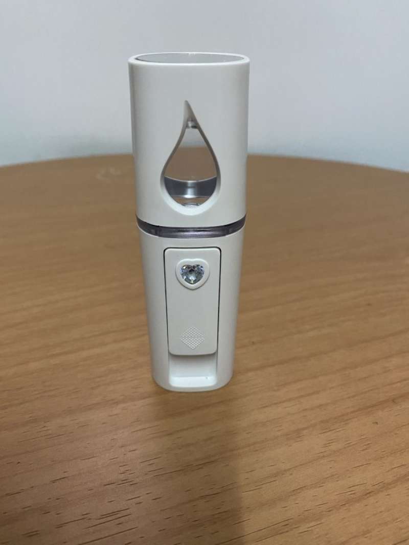 Jual NANO SPRAY MINI PORTABLE SPRAYER ELEKTRIK PELEMBAB MUKA di Seller ...